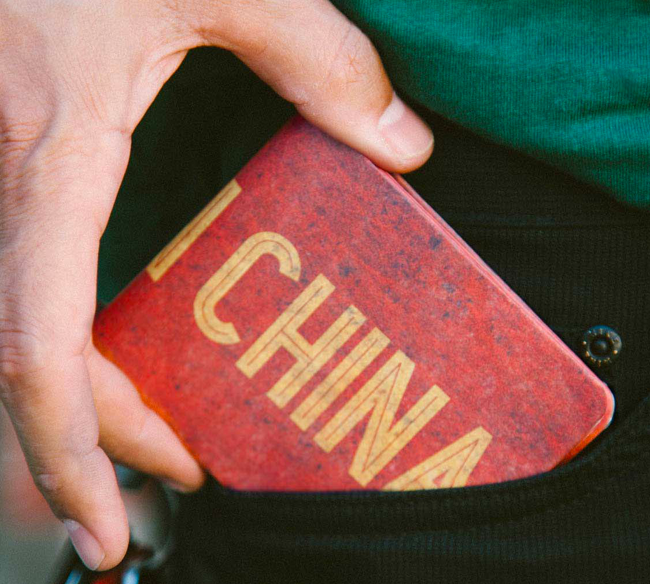 'MADE IN CHINA' Slim Men's Wallet | Paperwallet